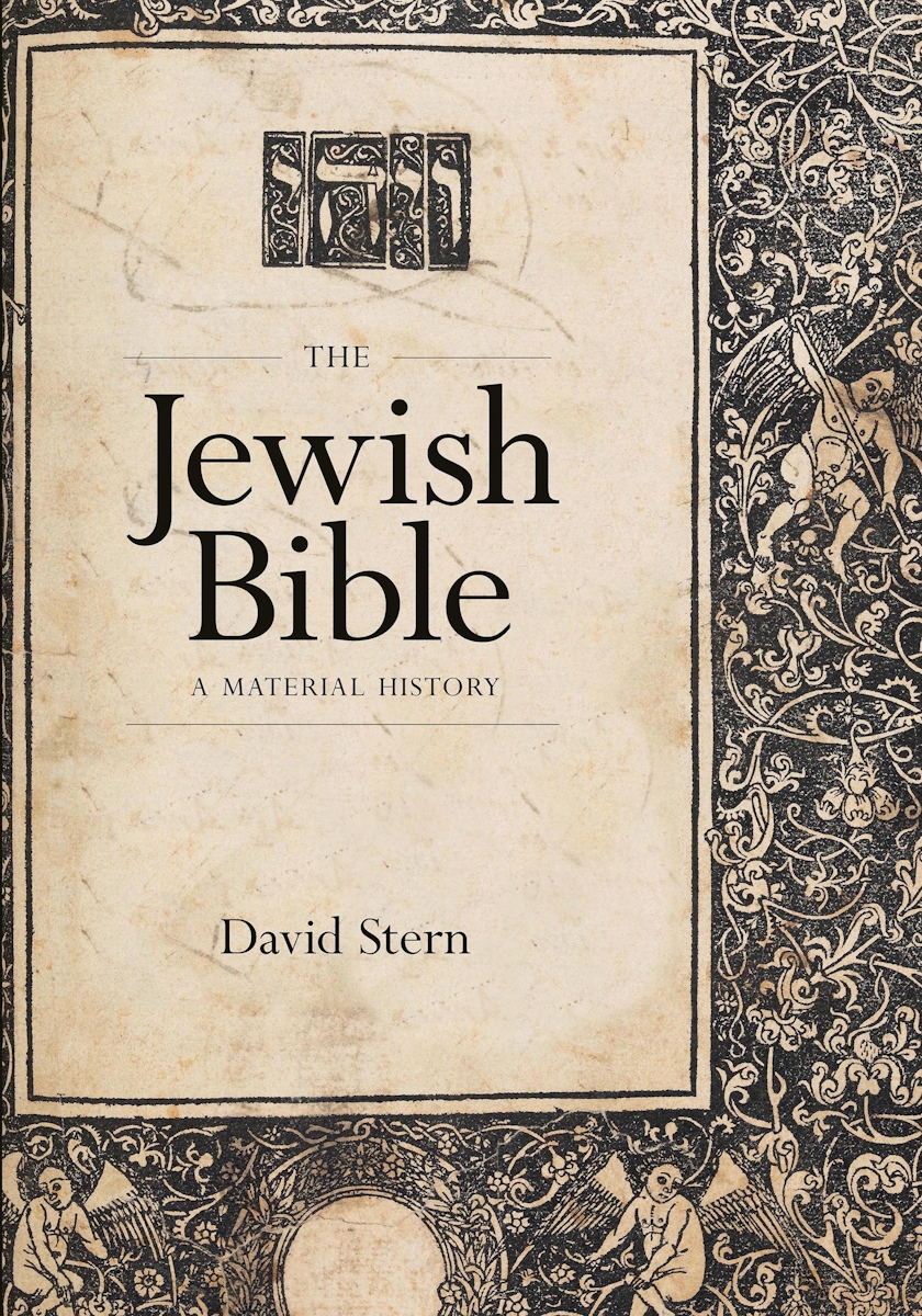 The Jewish Bible the-jewish-bible